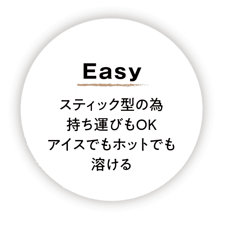 メガロスオンラインショッププロテインコーヒー: プロテインコーヒー野村不動産ライフ＆スポーツ（株）が運営するオンラインショップ